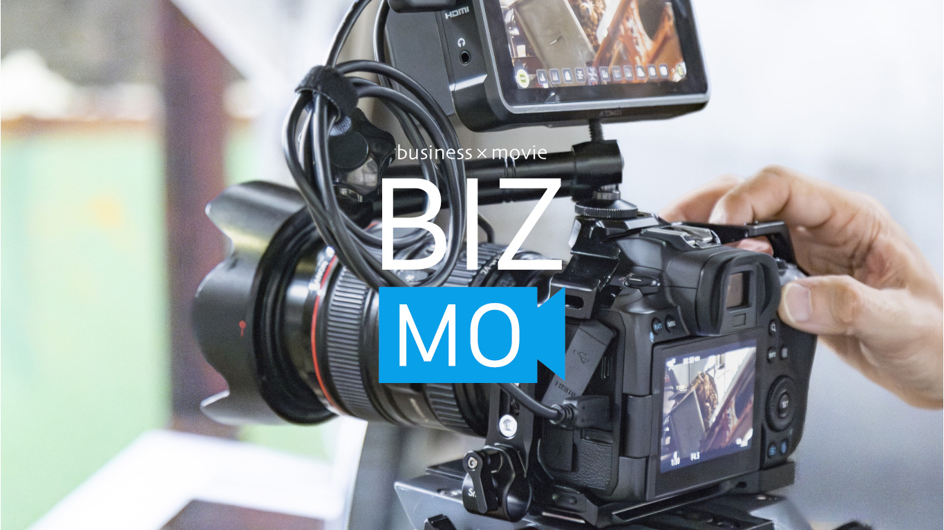 新サービススタートしました！気軽に頼める撮影サービス【BIZMO（ビズモ）】 - テンサツブログ